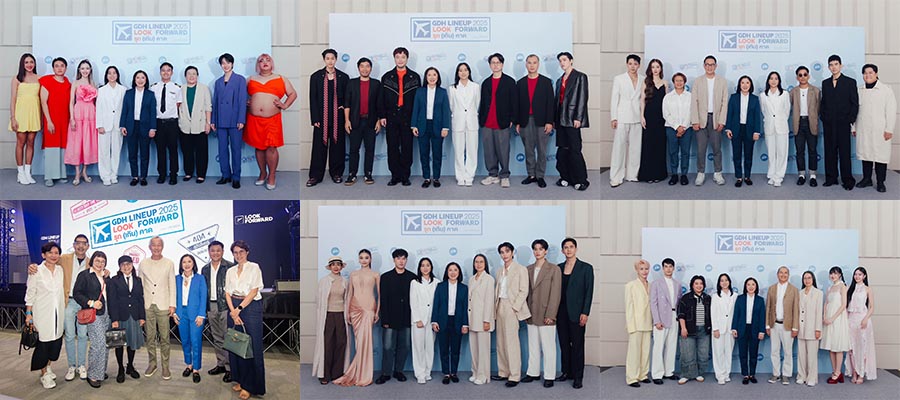 “GDH LINEUP 2025 LOOK FORWARD รุก (เกิน) คาด”